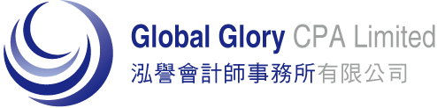 Global Glory CPA Limited | 泓譽會計師事務所有限公司